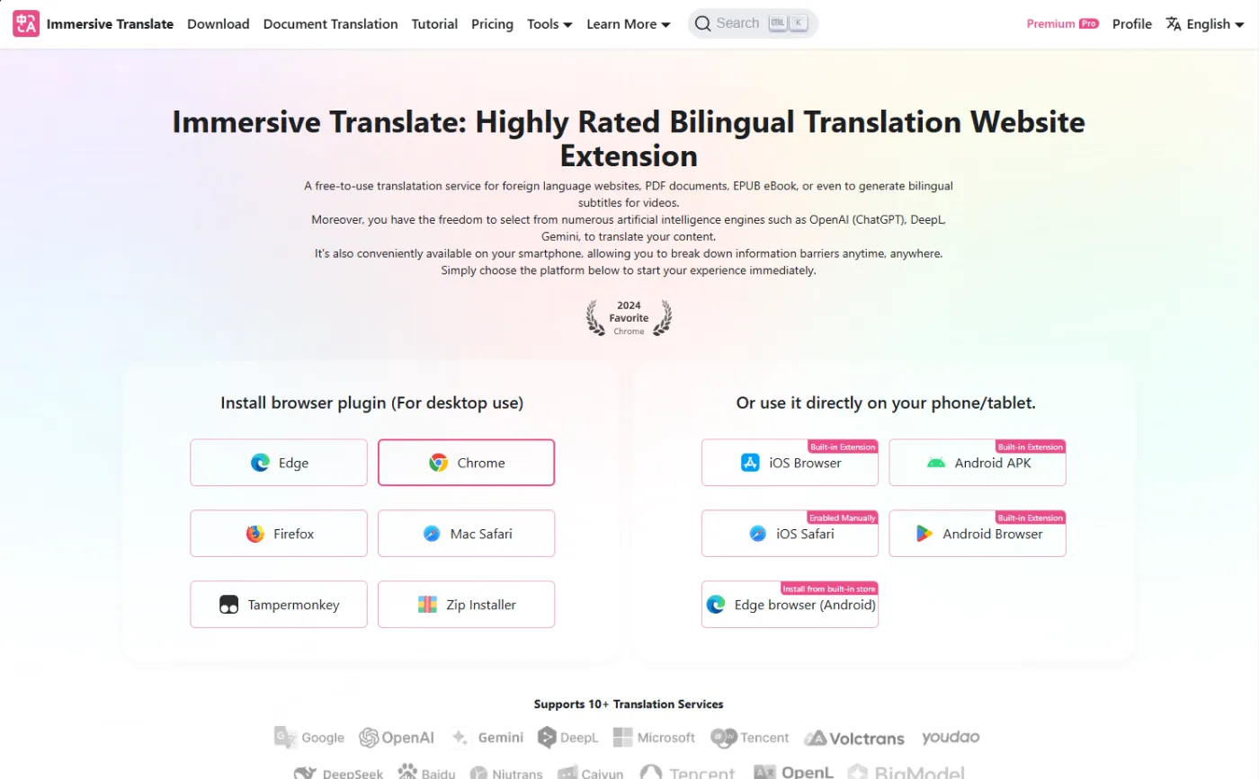 Immersive Translate: Bilingual web page and document translation tools